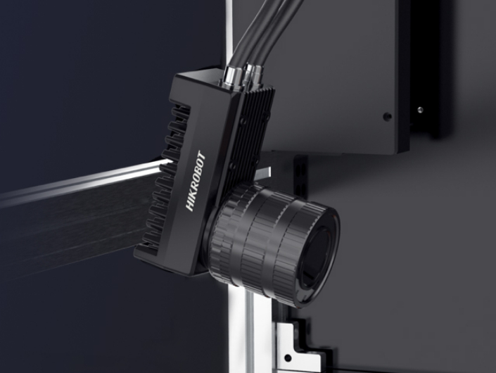 ID6000 Series Smart Code Reader :: Hikrobot